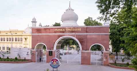 University of Lucknow, Lucknow: Contact, Website, Email, Contact Number ...