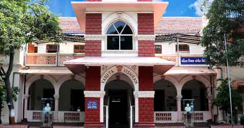 Vanita Vishram Women's University Merit List 2026 | College Admission